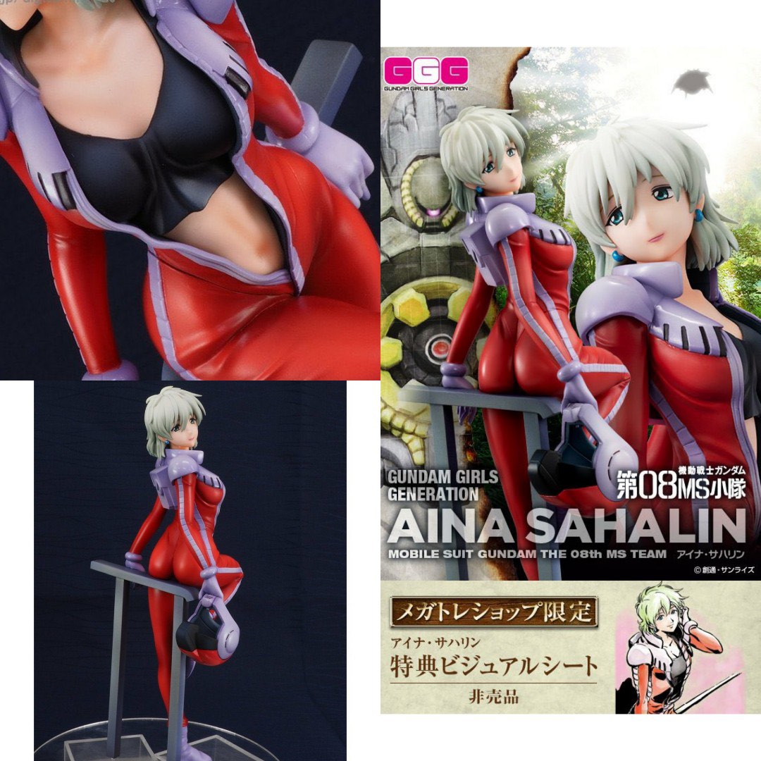 日版 MEGAHOUSE GGG 機動戦士ガンダム第08MS小隊 GGG MOBILE SUIT GUNDAM THE 08TH MS TEAM AINA SAHALIM 1/8 PVC ...
