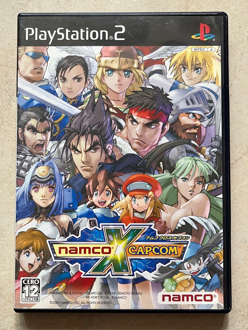 日版 PS2 NAMCO X CAPCOM CROSS OVER TEKKEN SOUL CALIBUR TALES OF DESTINY ...