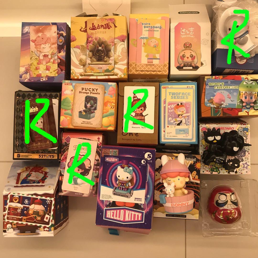 ** Slide to See More** blind box blindbox popmart pop mart toycity ...