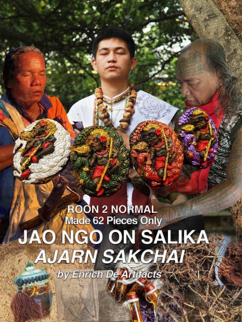 Ajarn Sakchai - Roon 2 Jao Ngo on Salika (Normal Batch), Hobbies & Toys ...