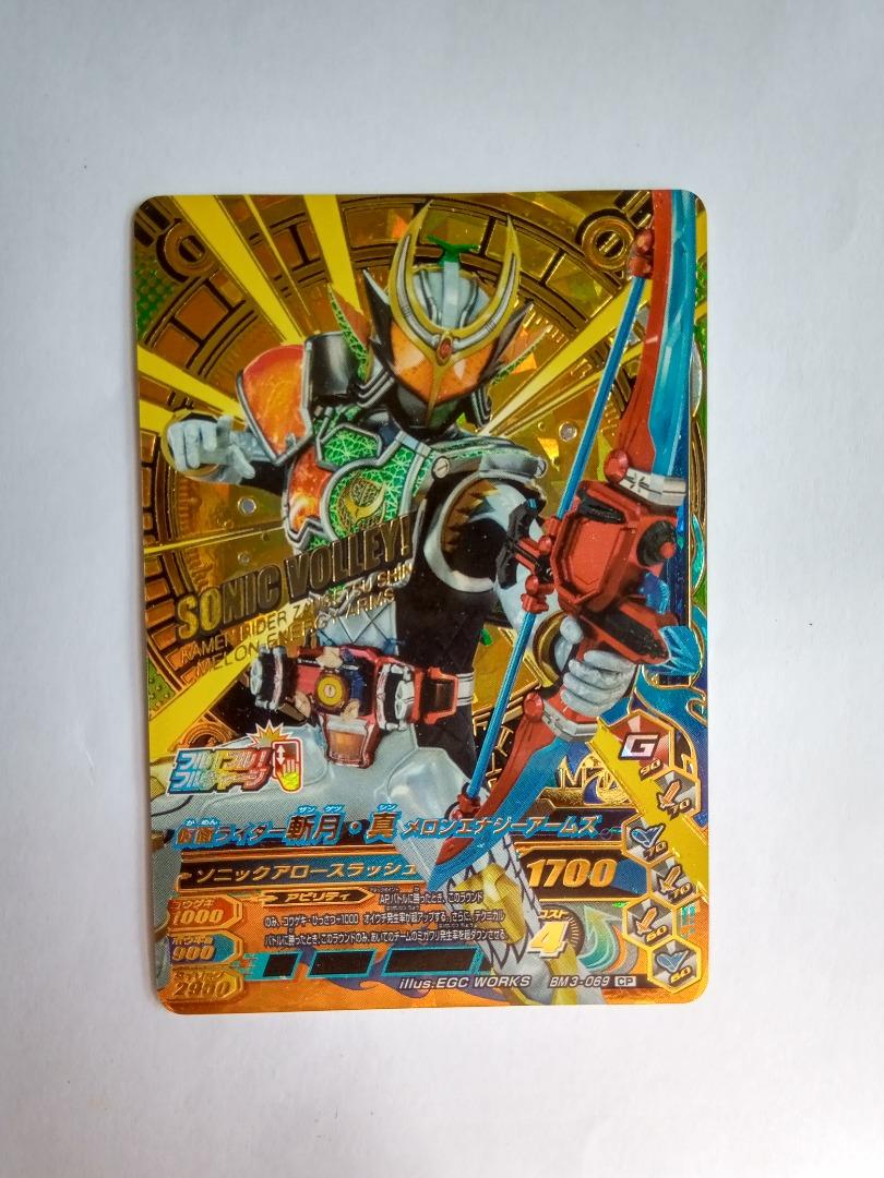 BANDAI CARDDASS Ganbarizing 港版 幪面超人卡 build 特別咭 cp咭 BM3-069。, 興趣及遊戲, 玩具 & 遊戲類 on Carousell