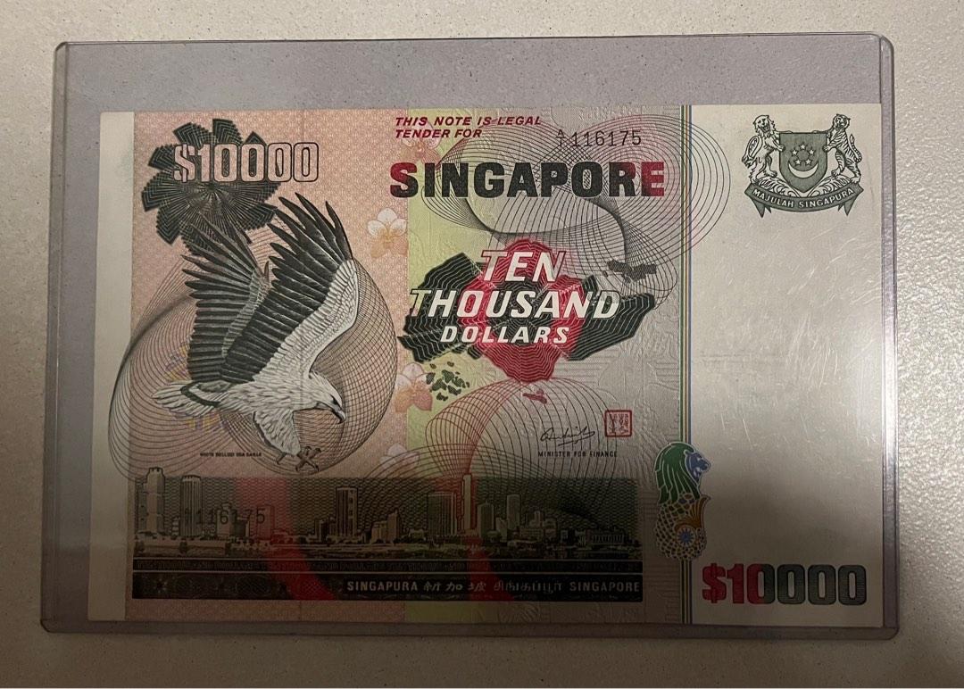 Beautiful Singapore Bird $10k Note, Hobbies & Toys, Memorabilia ...