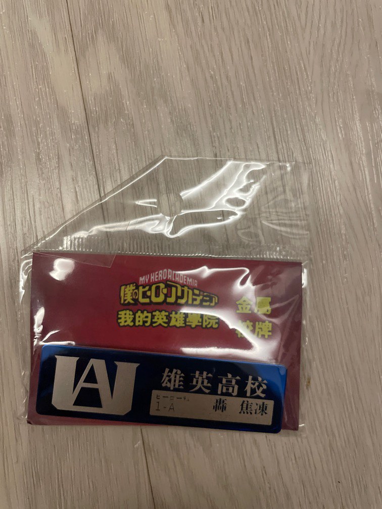 [boku no hero academia] Todoroki Shoto tag, Hobbies & Toys, Memorabilia ...