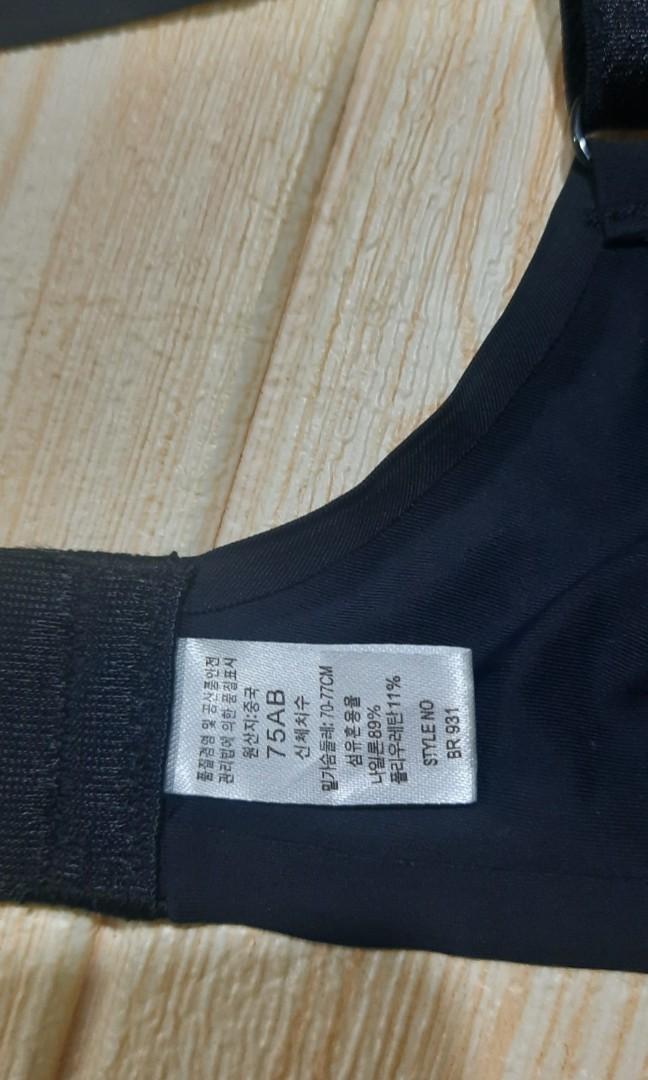 Bra Tanpa Kawat Seksi Fesyen Wanita Pakaian Wanita Atasan Di Carousell