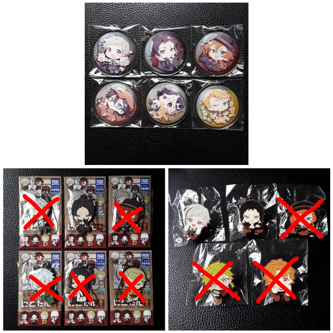 [Dropped prices 23 Jul 2023] BSD Bungo Stray Dogs - Chararium acrylic ...