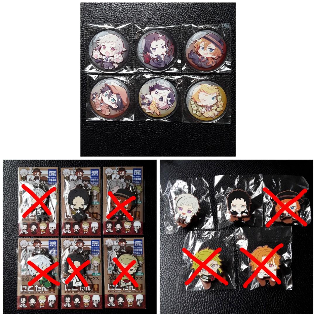 [Dropped prices 23 Jul 2023] BSD Bungo Stray Dogs - Chararium acrylic ...