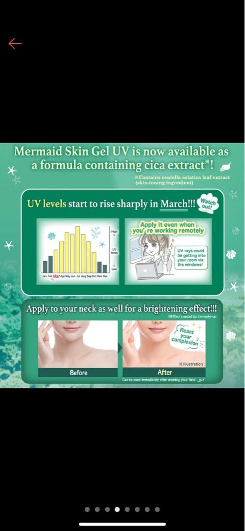 Canmake mermaid skin sunscreen gel 01, Beauty & Personal Care, Face ...