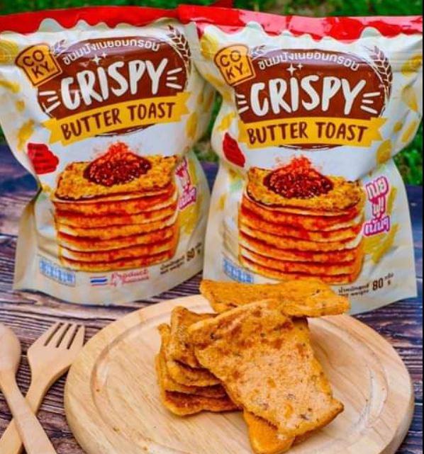 Coky Crispy butter toast 80g Chilli paste with chicken floss [Halal ...