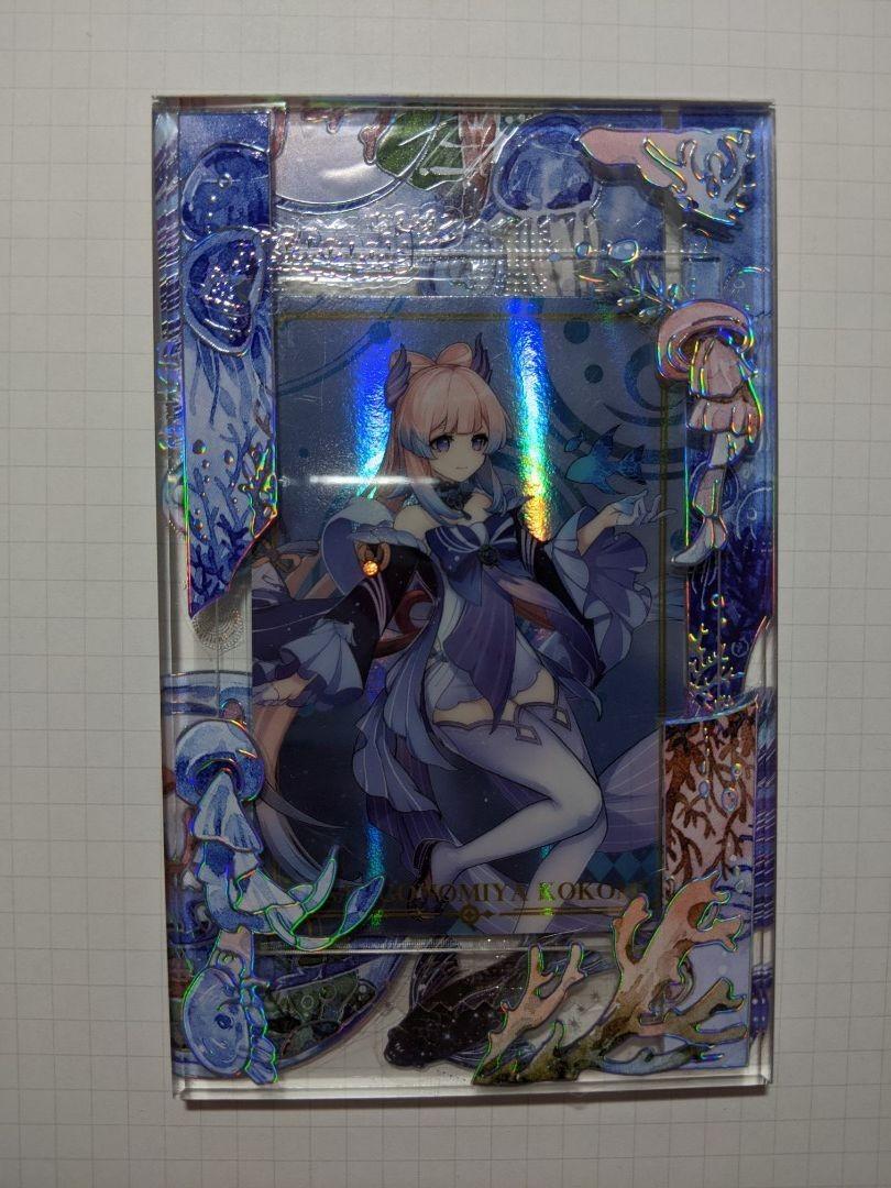 Custom Toploaders Sideloaders Acrylic Block and Badge Cases, Hobbies ...