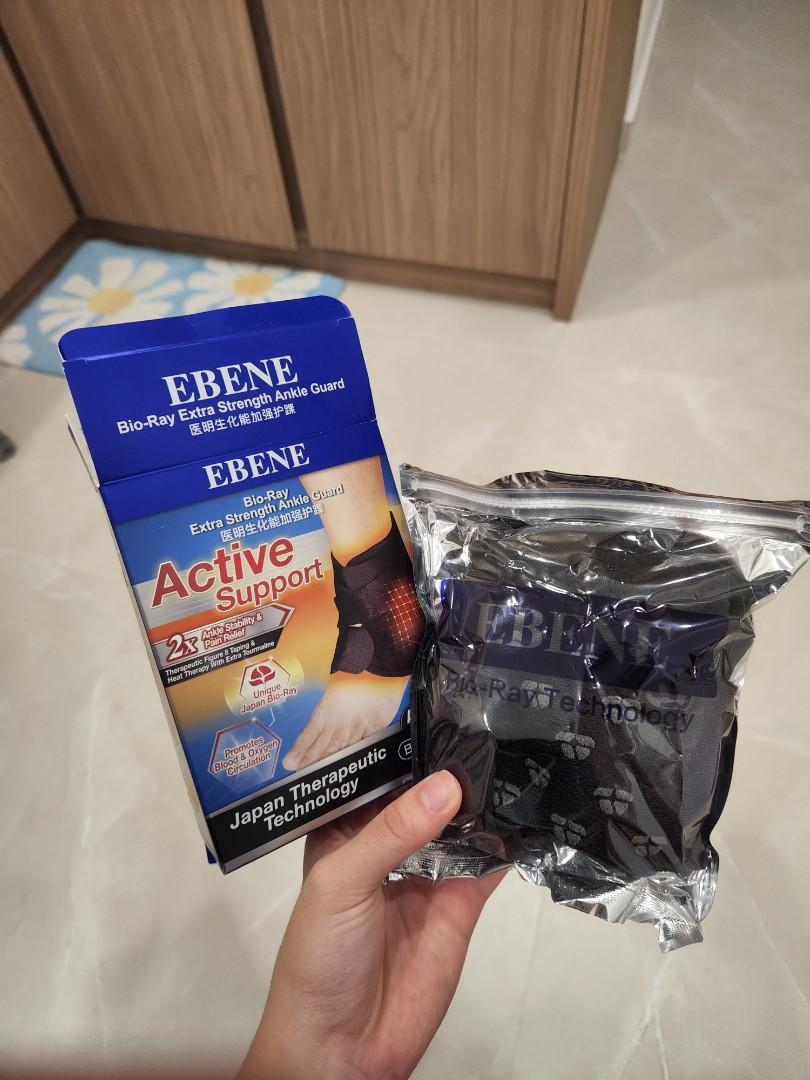 Ebene ankle guard, Health & Nutrition, Braces, Support & Protection on ...