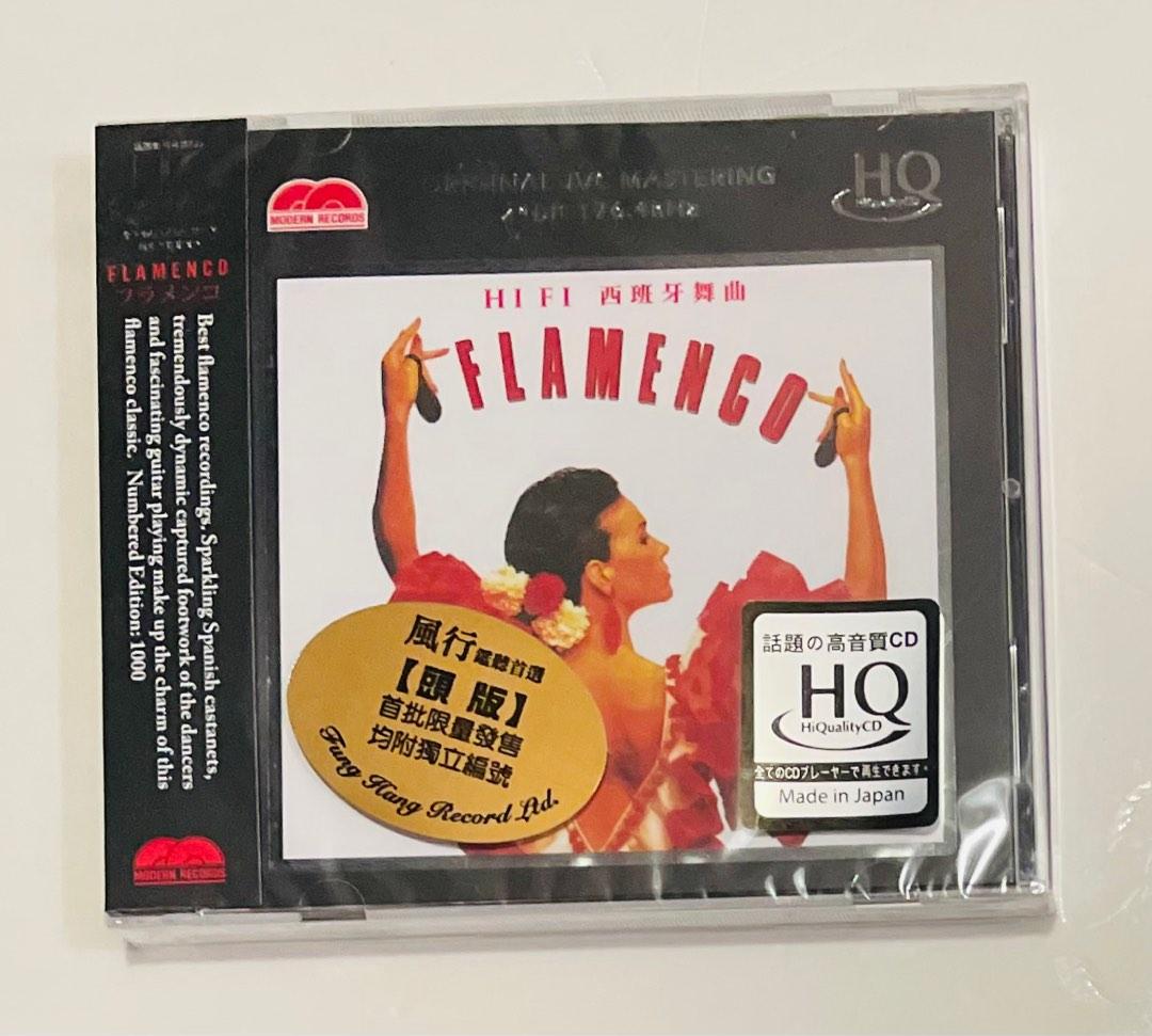 FLAMENCO西班牙舞曲(High Quality Audiophile HQCD Made In Japan) Brand-New全新現貨 ...