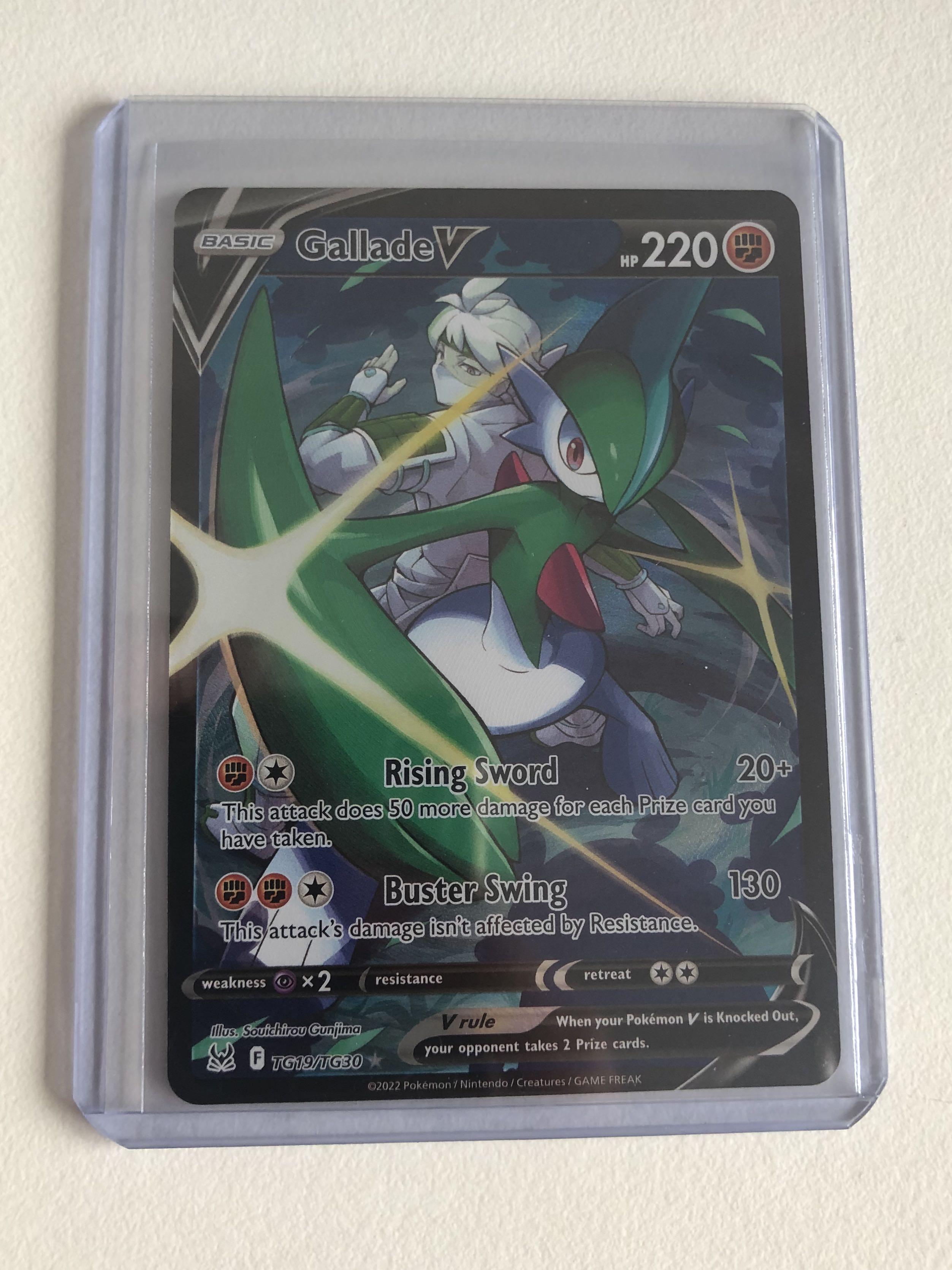 Gallade V, Hobbies & Toys, Toys & Games on Carousell