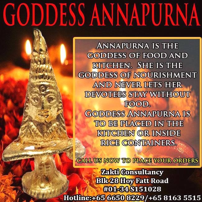 Goddess Annapurna, Hobbies & Toys, Memorabilia & Collectibles, Religious Items on Carousell