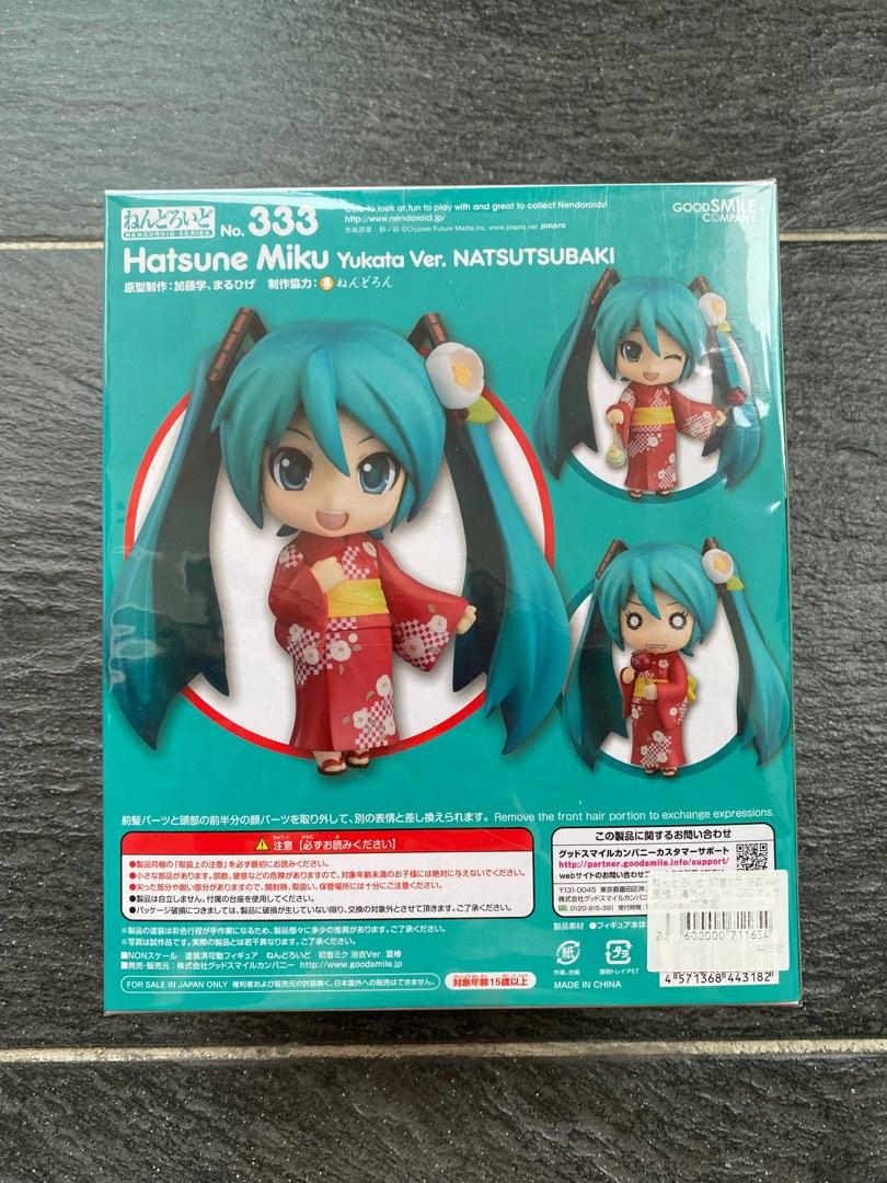 Hatsune Miku Yukata Ver Natsutsubaki - Nendoroid 333 Hatsune Miku ...
