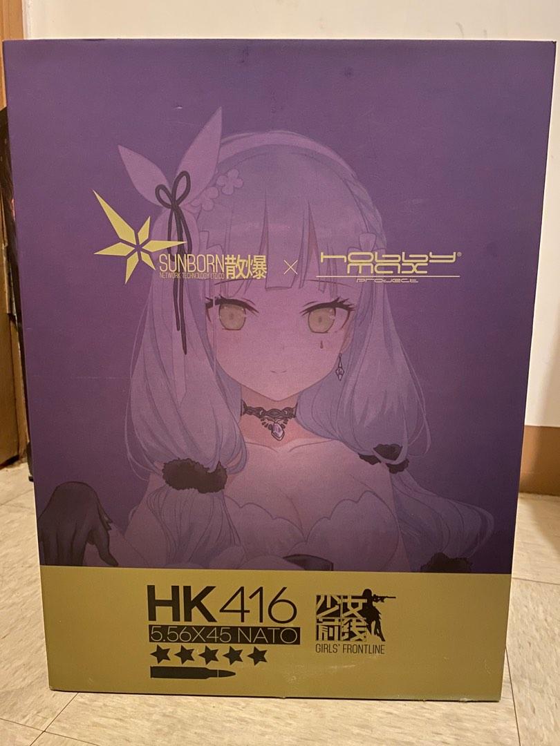 全新Hobbymax Girls' Frontline HK416 Star Cocoon Ver., 興趣及遊戲, 玩具 & 遊戲類 ...