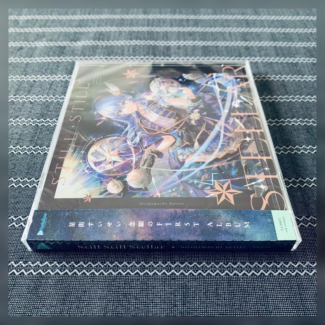 Hoshimachi Suisei - Still Still Stellar [Japan Edition] CD, Hobbies ...