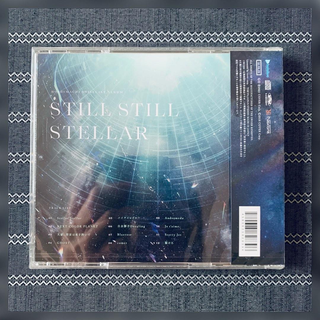 Hoshimachi Suisei - Still Still Stellar [Japan Edition] CD, Hobbies & Toys, Music & Media, CDs ...