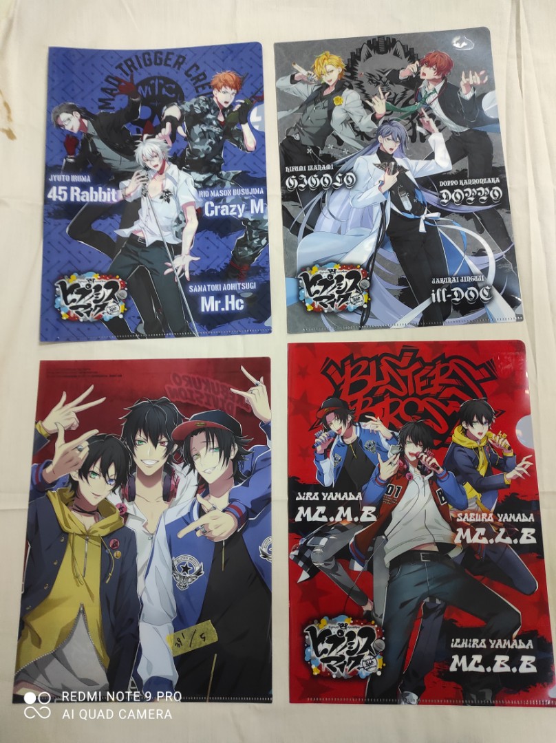 Hypnosis Microphone A4 Folder, Hobbies & Toys, Collectibles ...