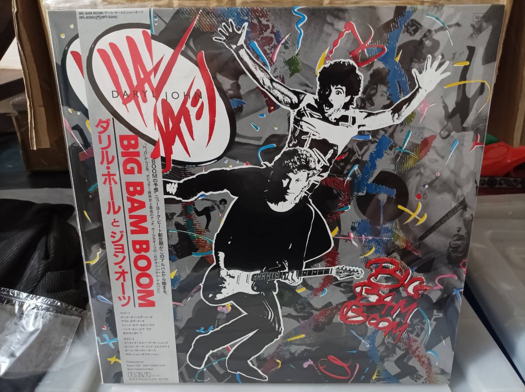 Imported Vinyl Plaka Records 3, Hobbies & Toys, Music & Media, Vinyls ...