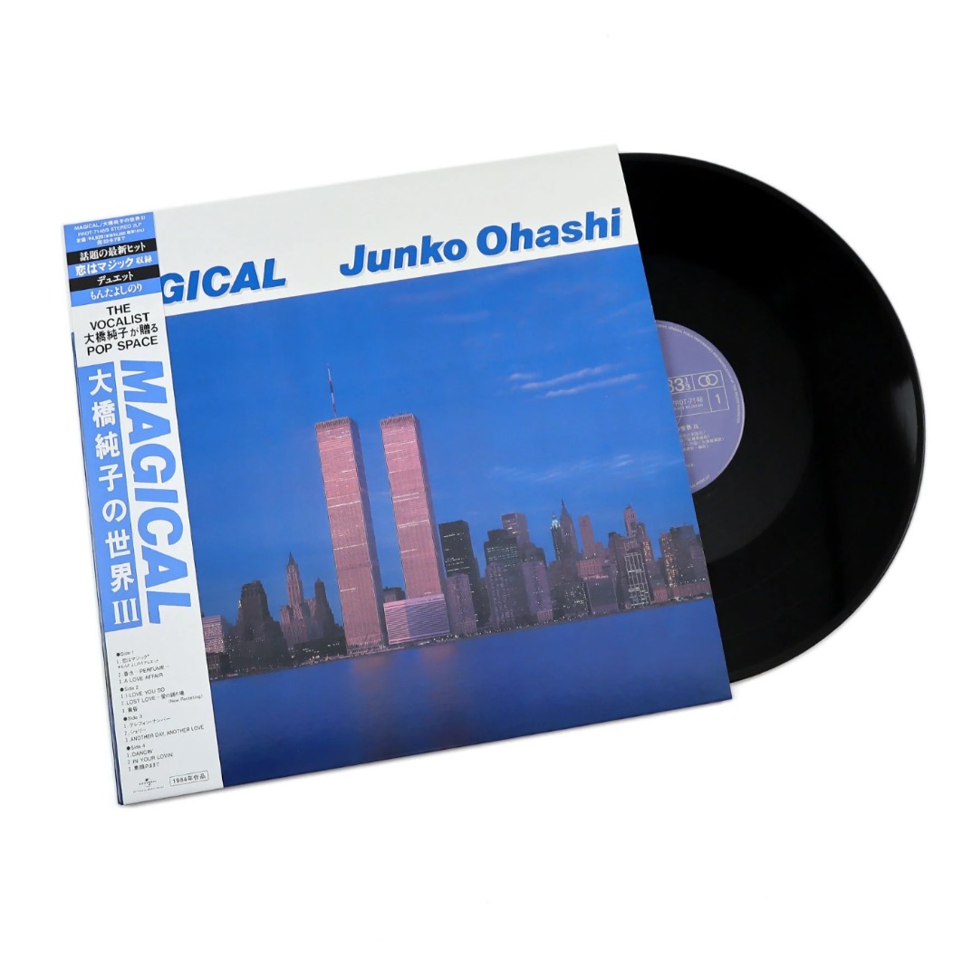 JUNKO OHASHI - Magical (Japan Press, Double Vinyl LP), Hobbies & Toys, Music & Media, Vinyls on ...