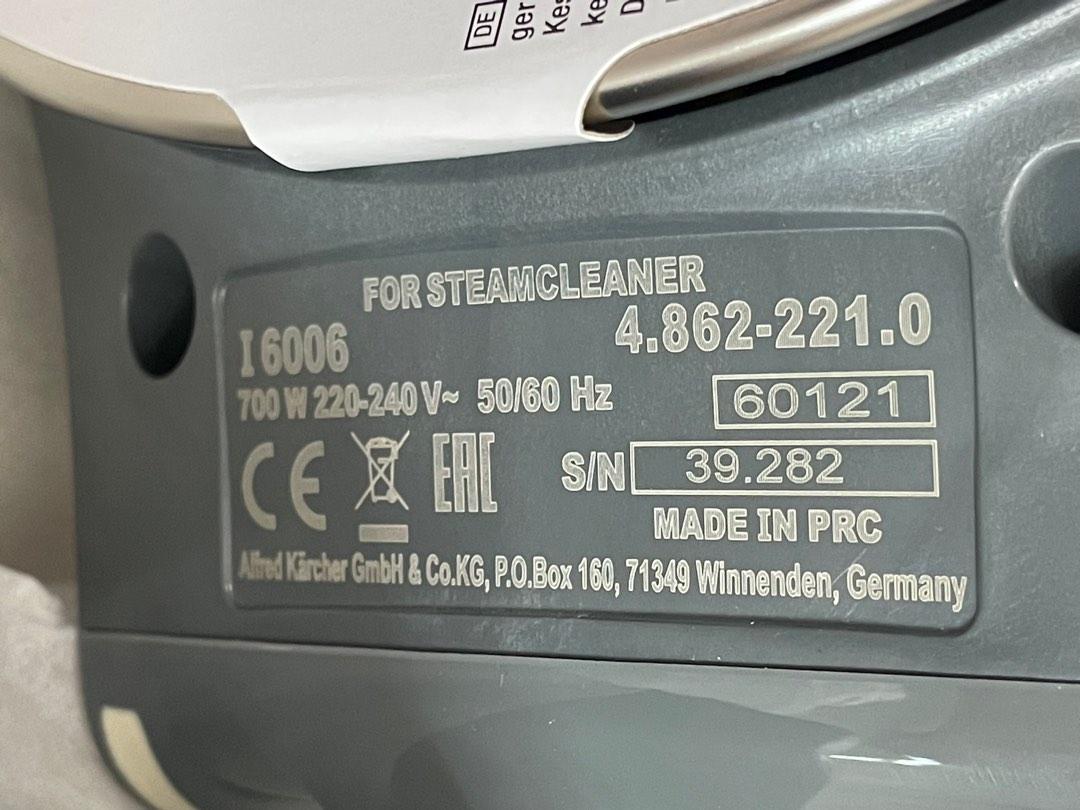 Karcher Steam Iron, TV & Home Appliances, Irons & Steamers on Carousell
