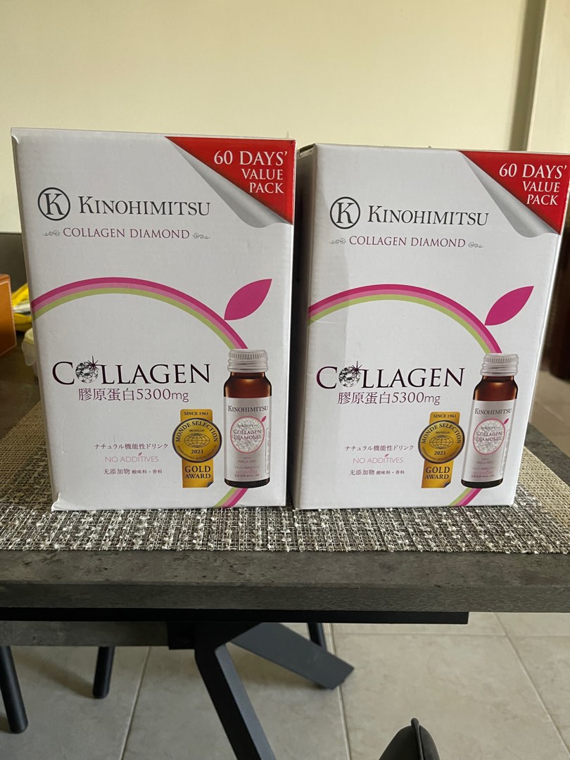 Kinohimitsu Collagen Diamond (32 bottles per box), Beauty & Personal ...