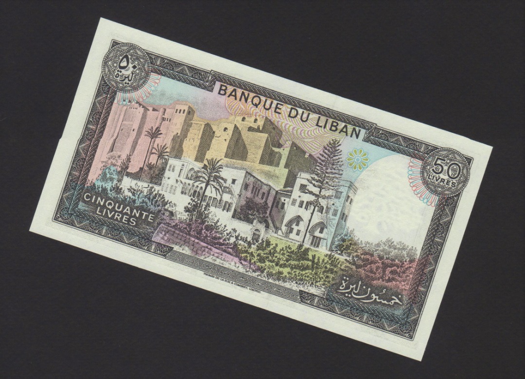 Lebanon 50 Livres 1988 P65 UNC Banknote Duit Lama, Hobbies & Toys ...