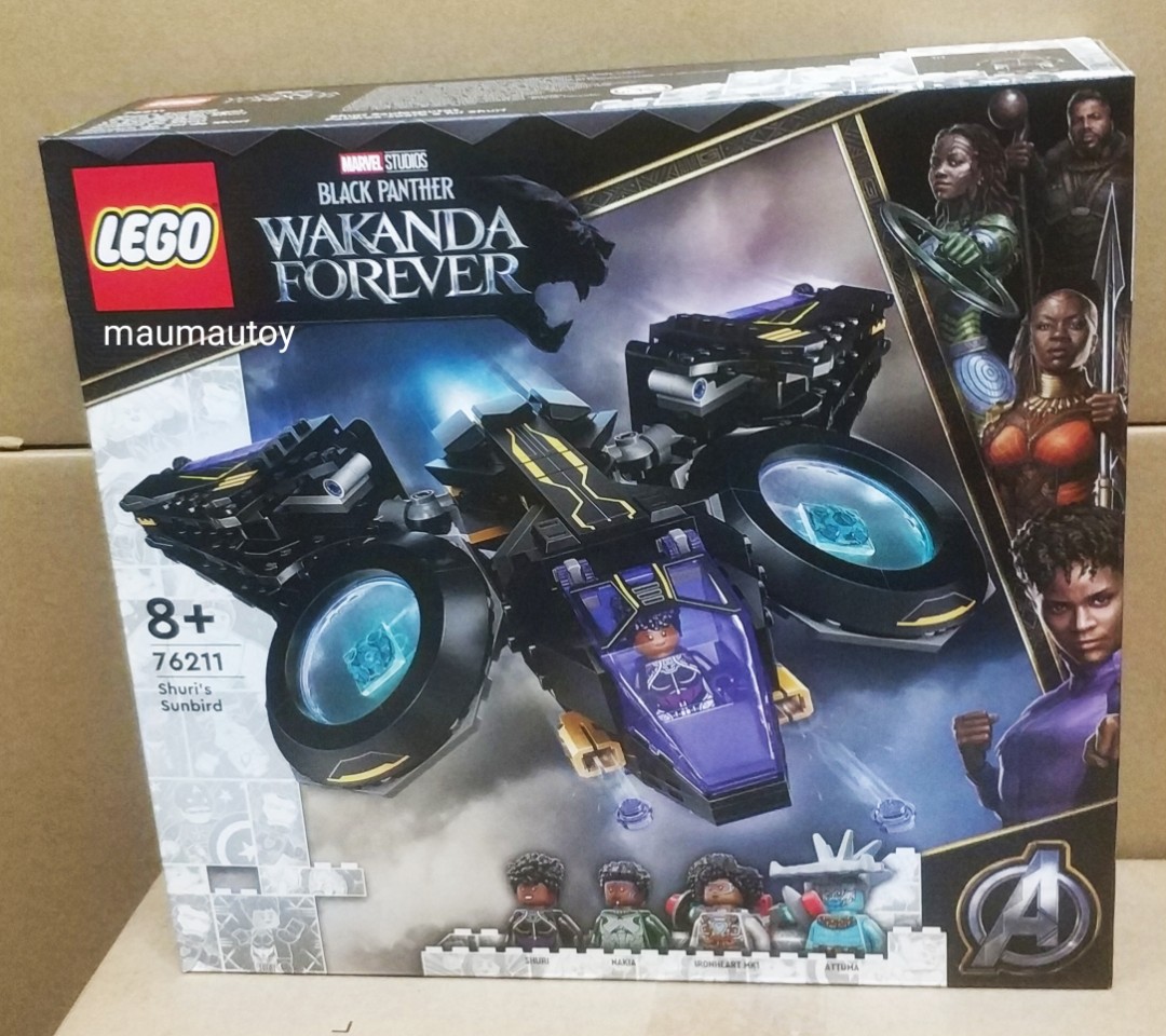 Lego 76211 Black Panther: Shuri's Sunbird, 興趣及遊戲, 玩具 & 遊戲類 on Carousell