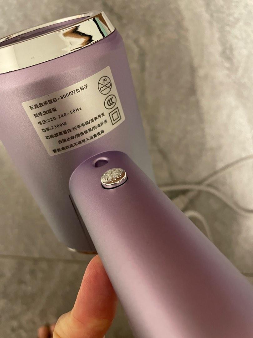 Lightweight slim hair dryer 2300W, Beauty & Personal Care, Hair on ...