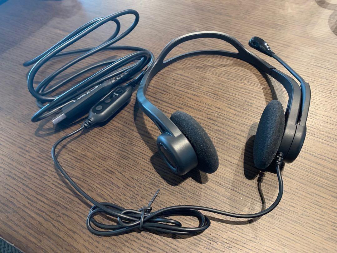 Logitech H370 USB Computer Headset Digital Sound Noise Canceling Mic ...