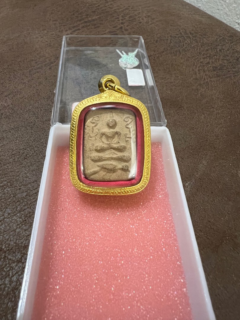 LP Parn 2460 Kee Nok, Hobbies & Toys, Memorabilia & Collectibles ...