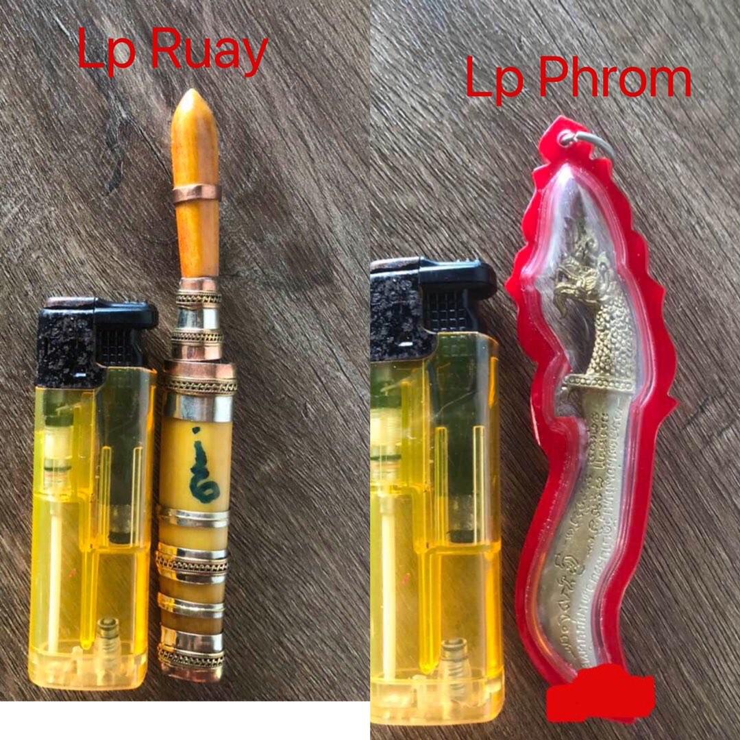 Mit Mor Lp Ruay Lp Phrom, Hobbies & Toys, Memorabilia & Collectibles ...