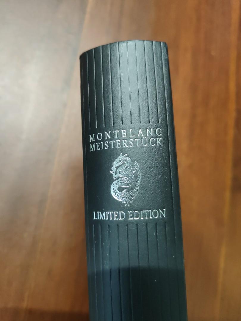 Mont Blanc Imperial Dragon limited edition - fountain pen + mechanical ...