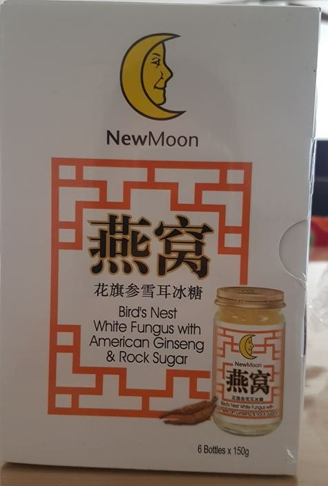 New Moon Bird Nest White Fungus With American Ginseng 150G, Health ...
