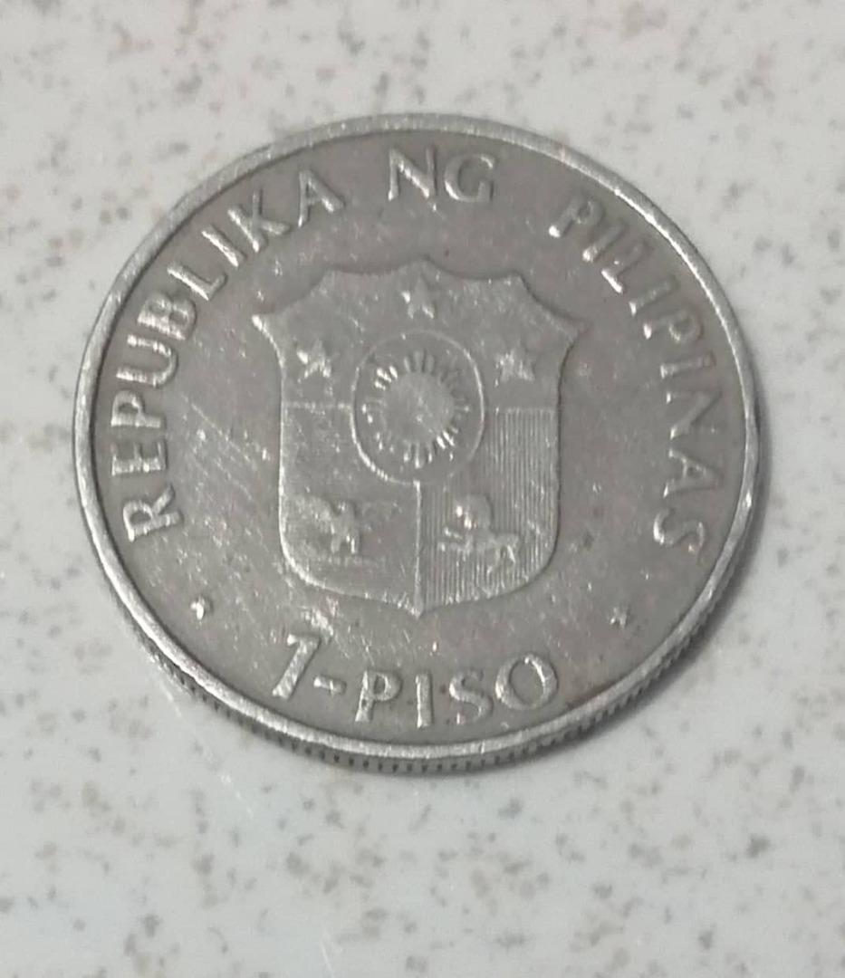 One Peso P1 - 400 Years of Antipolo Rizal 1591-1991- Commemorative coin ...