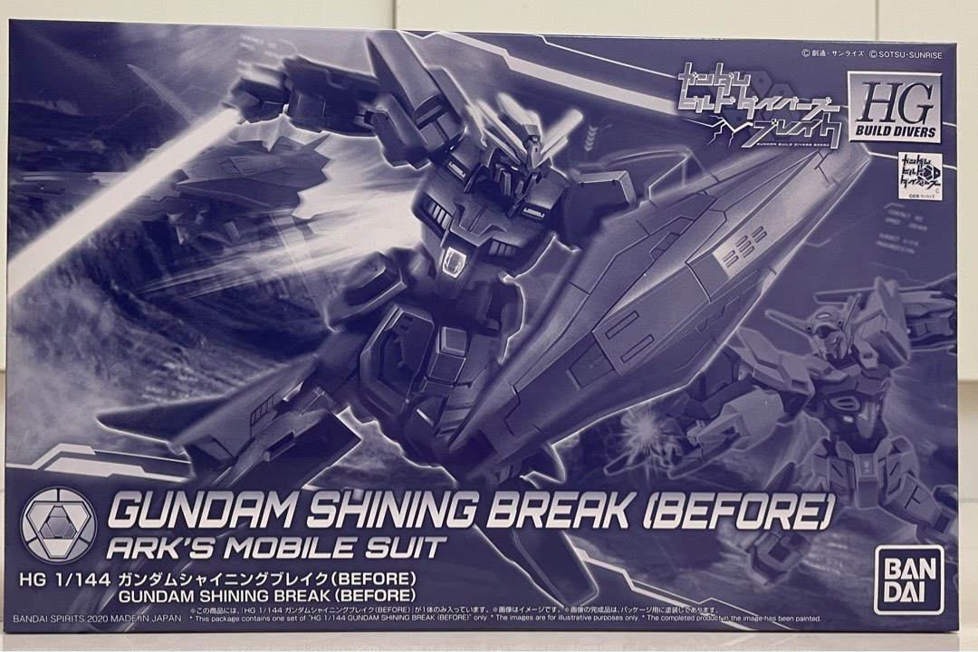 全新PB HG Shining Break Before Ver. 閃光破壞者 , 興趣及遊戲, 玩具 & 遊戲類 - Carousell