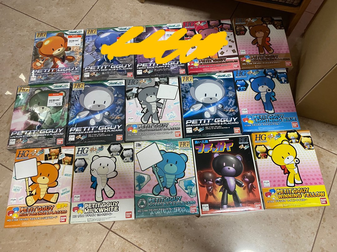 Petit gguy HG, Hobbies & Toys, Toys & Games on Carousell