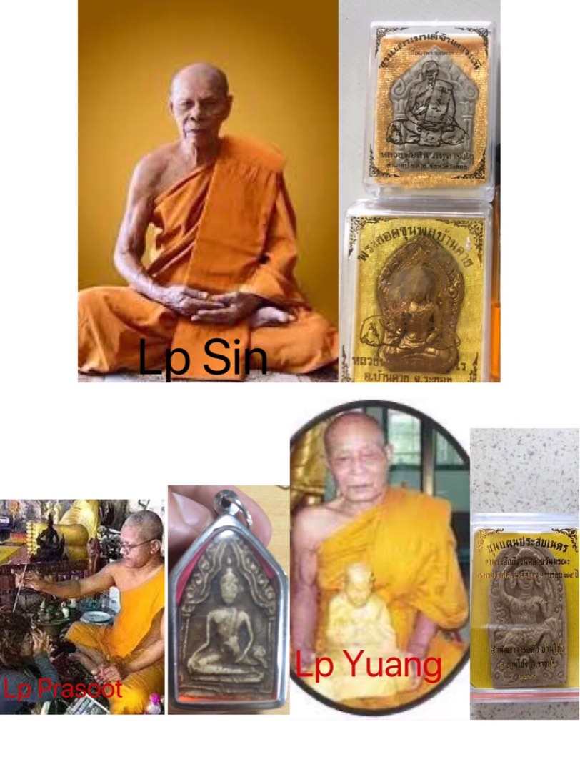 Phra Khun Paen Lp Sin Lp Prasoot. Lp Yuang, Hobbies & Toys, Memorabilia ...