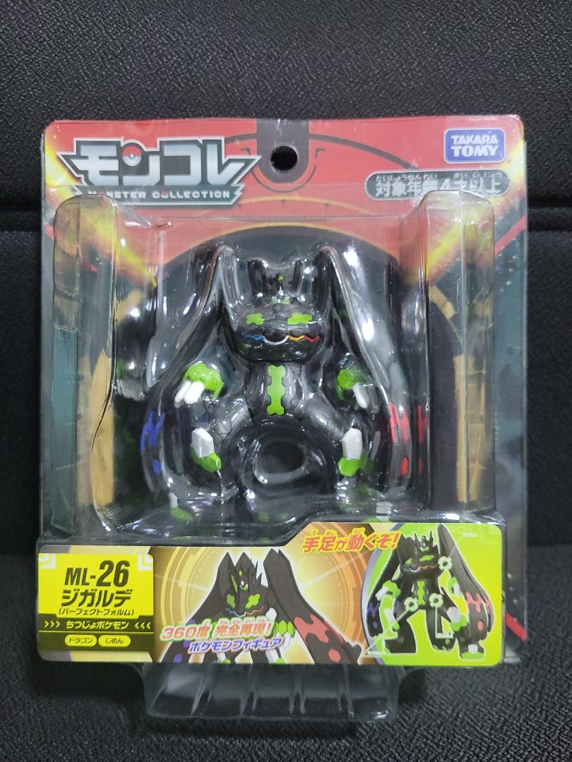Pokemon Figurine - Zygarde 100%, Hobbies & Toys, Toys & Games on Carousell
