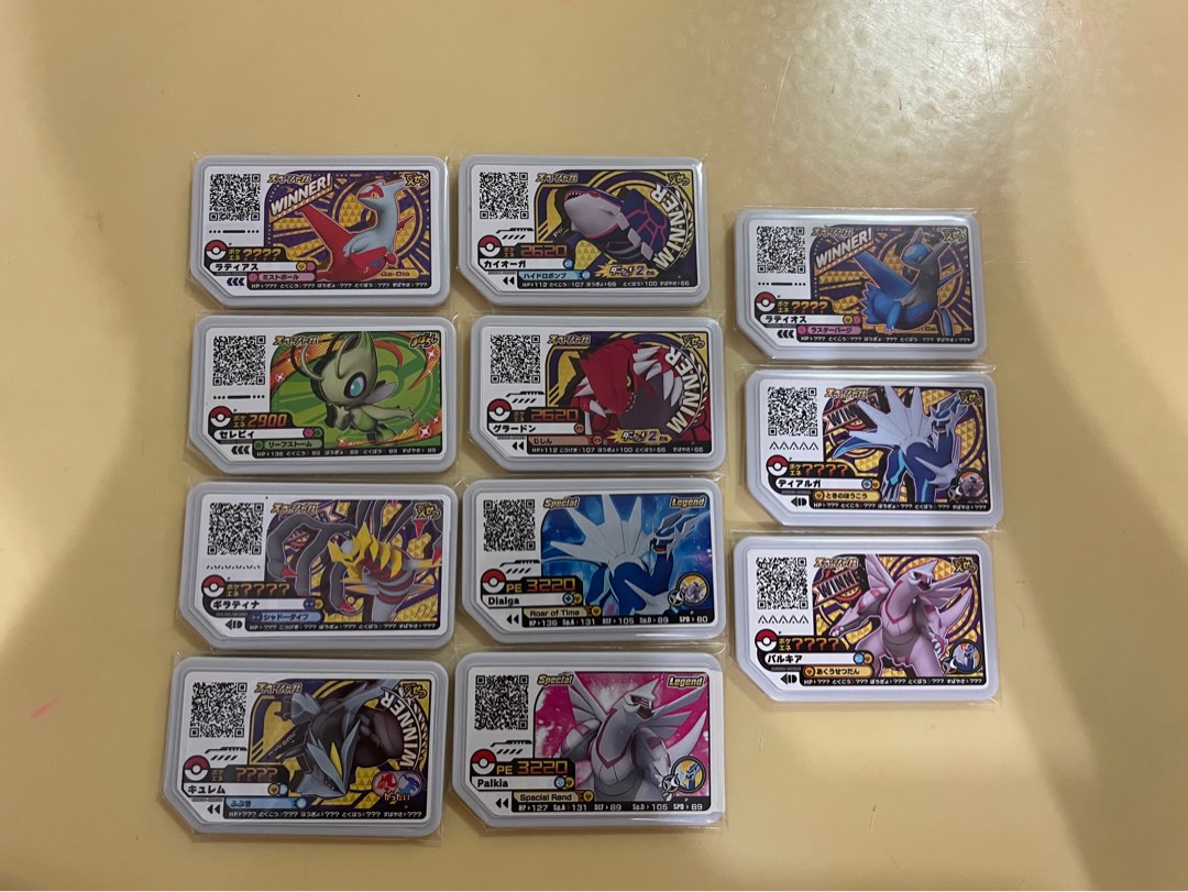 Pokémon Gaole, Hobbies & Toys, Toys & Games on Carousell