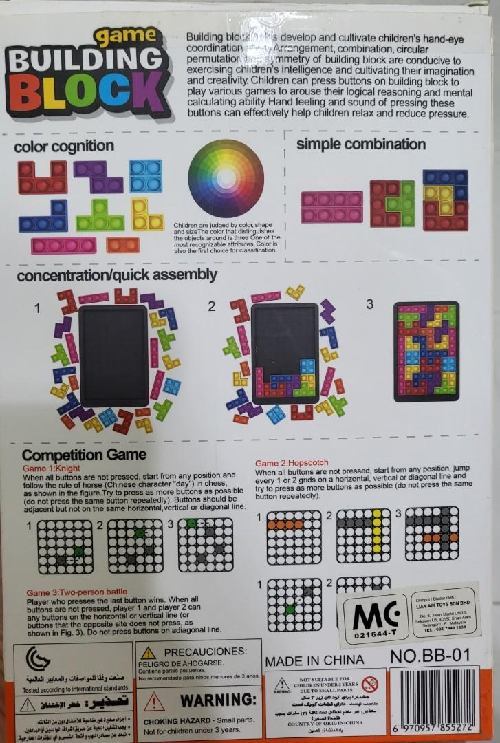 Popit building block, Hobbies & Toys, Toys & Games on Carousell