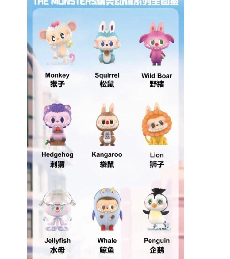 Popmart Labubu Animal Series, Hobbies & Toys, Toys & Games on Carousell