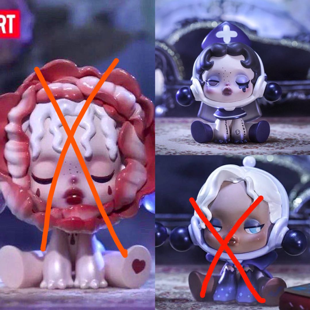 Popmart skullpanda ancient castle-Chamberlain, Hobbies & Toys, Toys ...