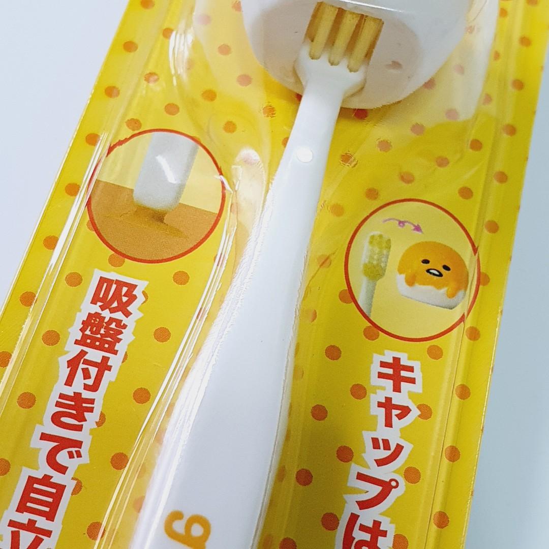 Sanrio Original Gudetama Toothbrush, Beauty & Personal Care, Oral Care ...