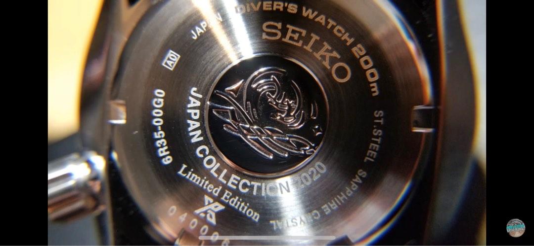 Seiko Sumo Limited Edition, Luxury, Watches on Carousell