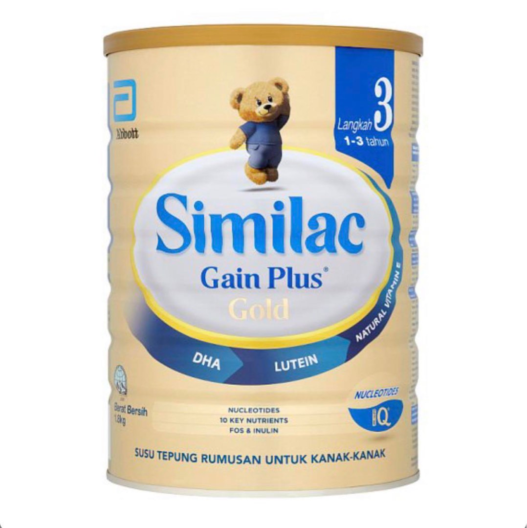 Similac Gain Plus 3, Babies & Kids, Nursing & Feeding, Breastfeeding ...