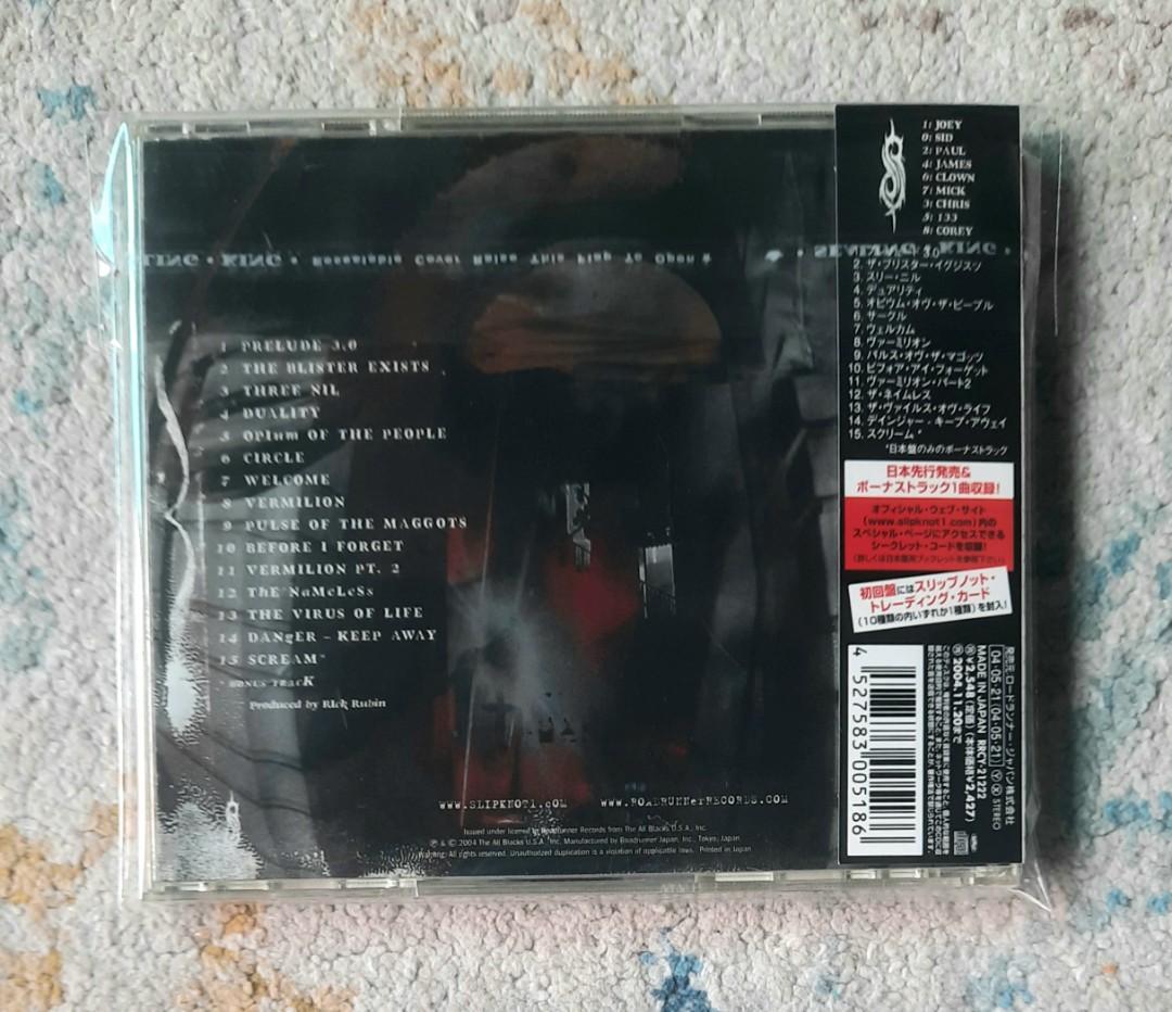 Slipknot - Vol.3 (The Subliminal Verses) CD, Hobbies & Toys, Music ...
