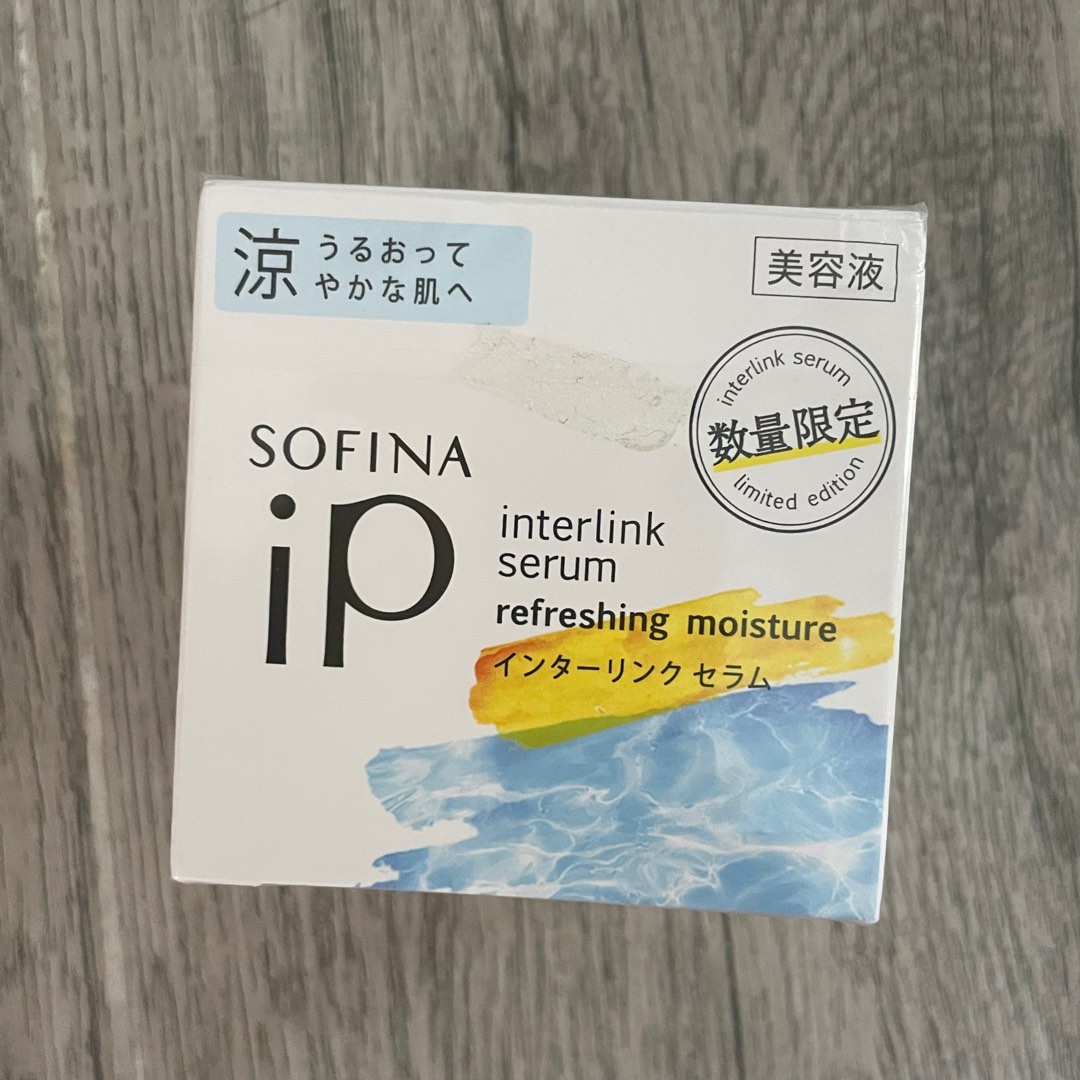 現貨包智能櫃！sofina 行貨 ip serum 全新未拆膠, 美容＆個人護理, 健康及美容 - 皮膚護理, 面部 - 面部護理 - Carousell