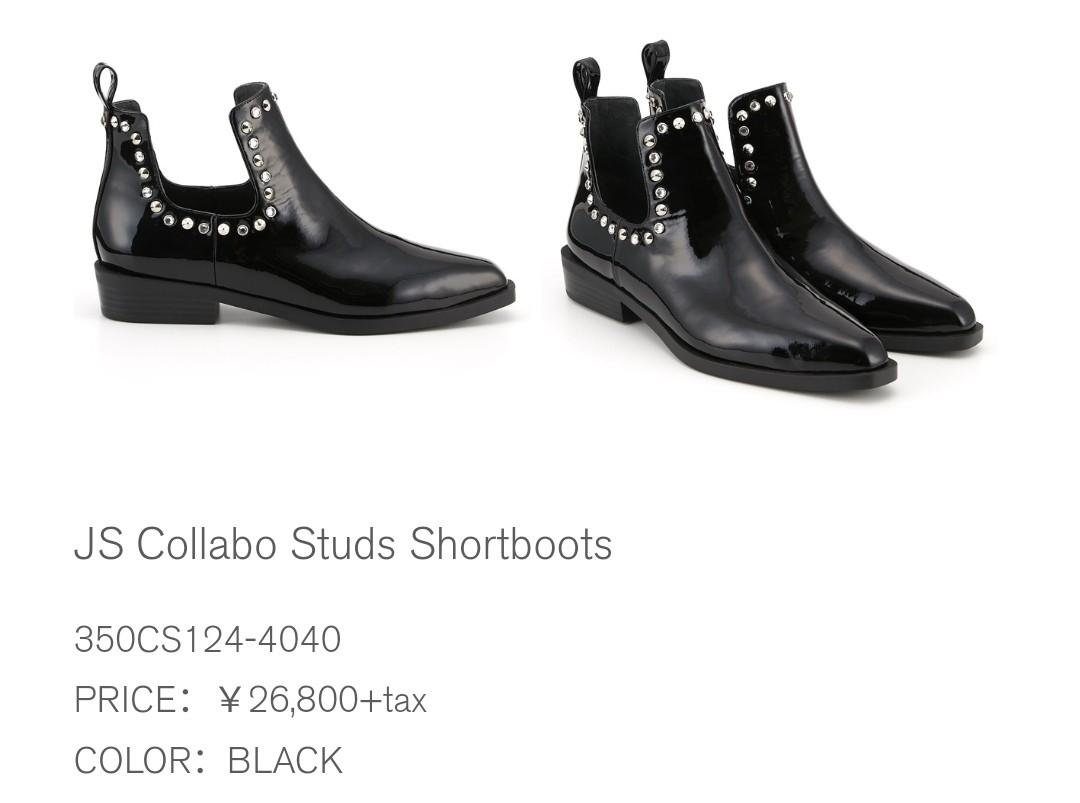 Staccato Black shoes with silver studds, Women's Fashion, Footwear ...