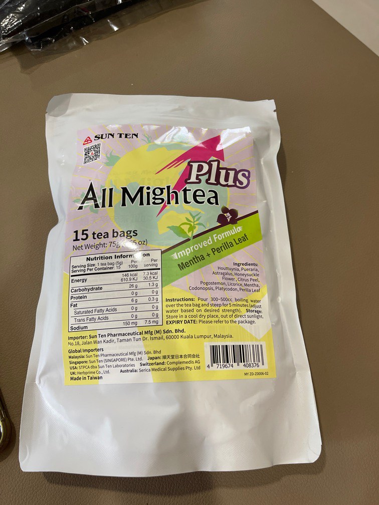 Sun Ten All Mightea Plus, Food & Drinks, Other Food & Drinks on Carousell